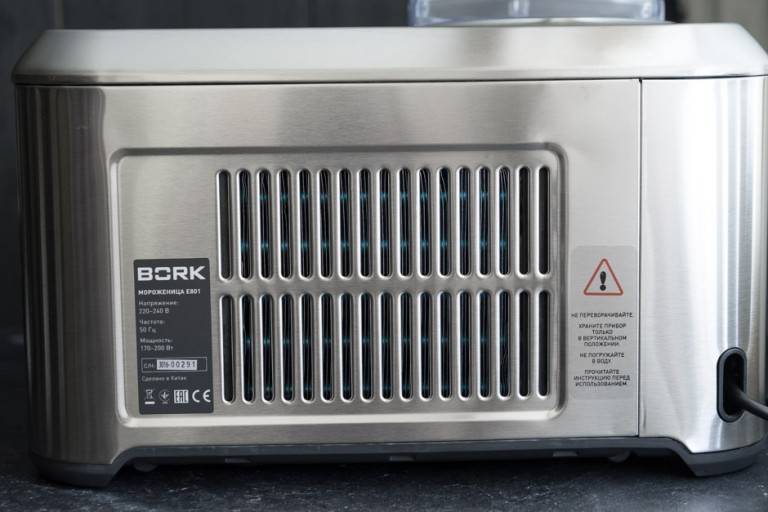 Спасение от летней жары — мороженица BORK E801 | Andy Chef (Энди Шеф) — блог о еде и ...